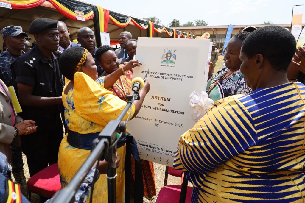 NUDIPU joins partners to launch the national disability anthem on ...